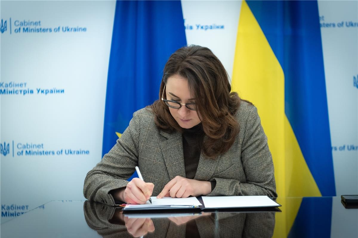 Юлія Свириденко підписала Фінансову угоду між Україною та ЄС на €5 27 млрд в рамках Ukraine
